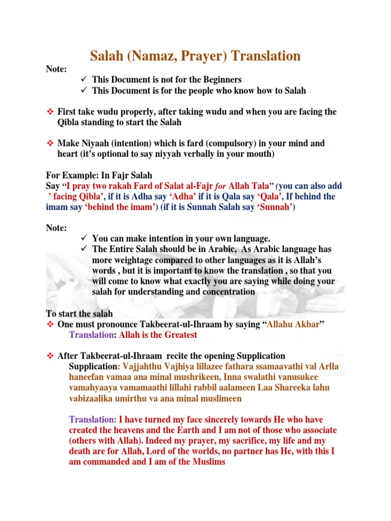 Salah Translation - Full | Salat | Islamic Behaviour And Experience