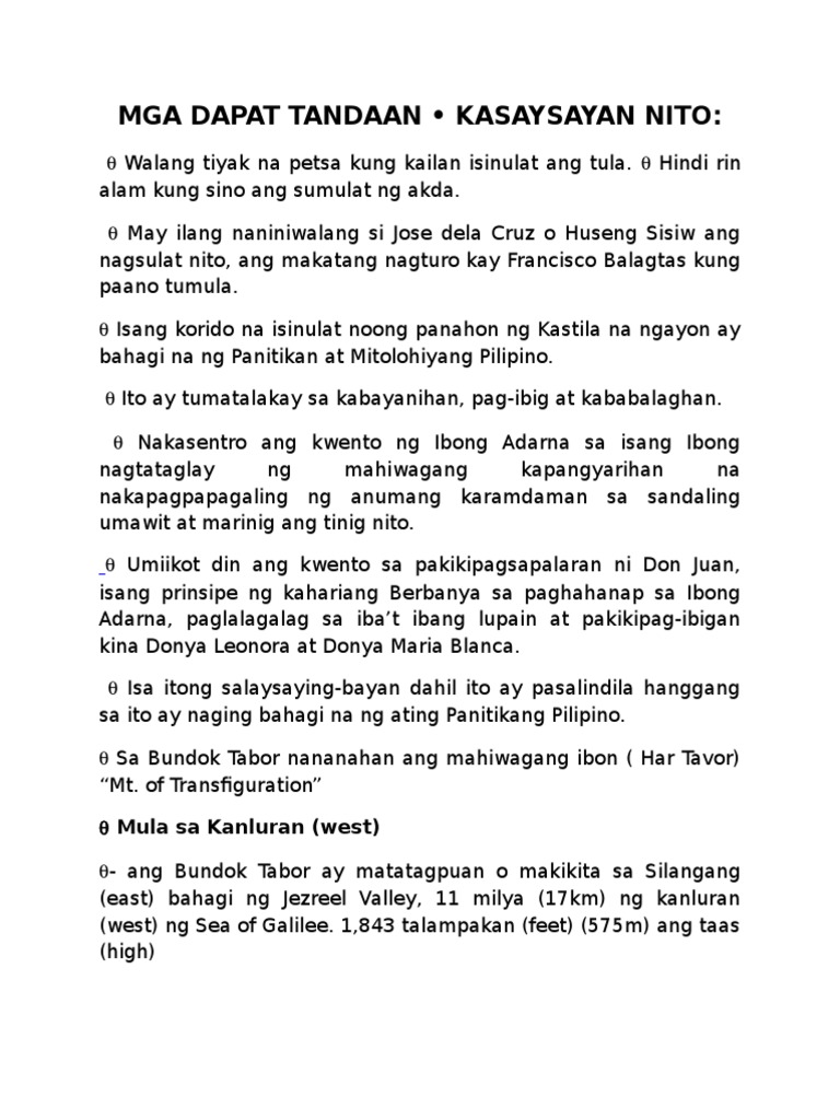 Mga Dapat Tandaan | PDF