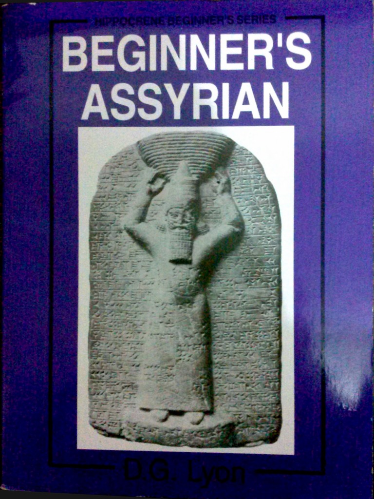 Beginner S Assyrian | PDF | Babylon | Pronoun