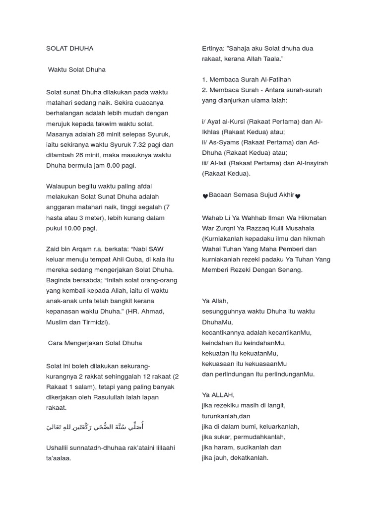 Panduan Lengkap Solat Dhuha | PDF