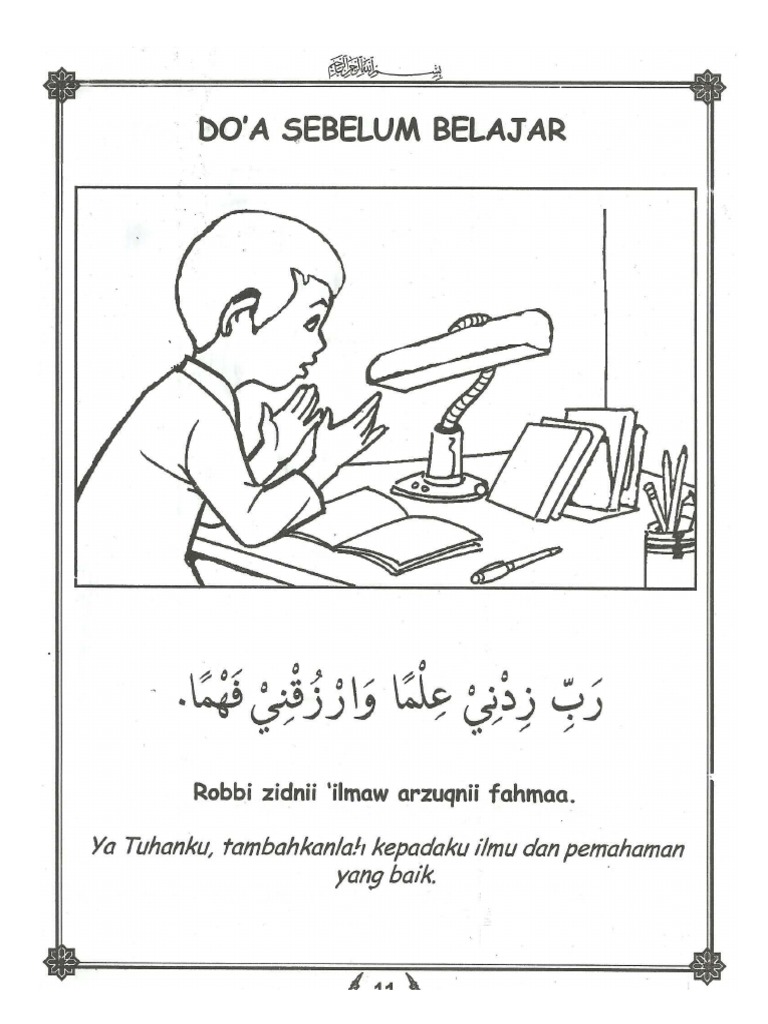 Doa Belajar | PDF