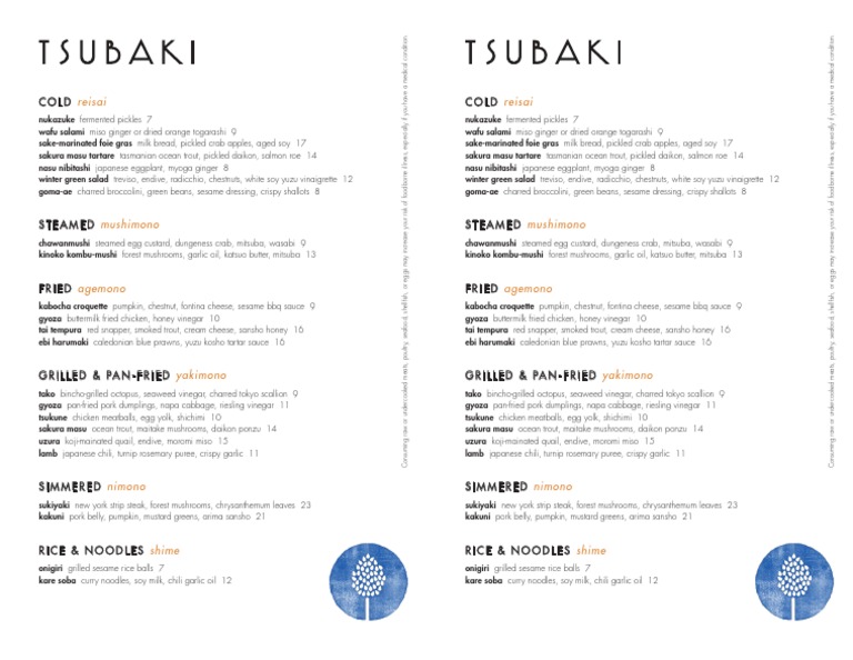 Tsubaki Dinner Menu | Pickling | Salad