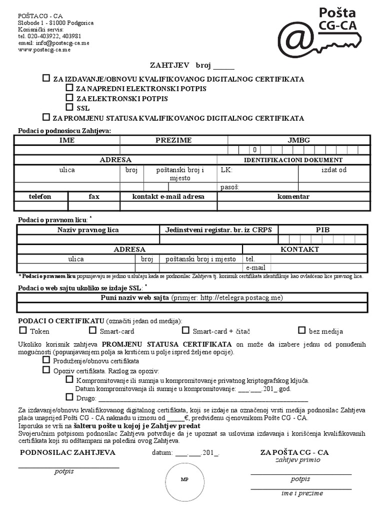 01 Zahtjev Za Certifikat - V5 PC | PDF