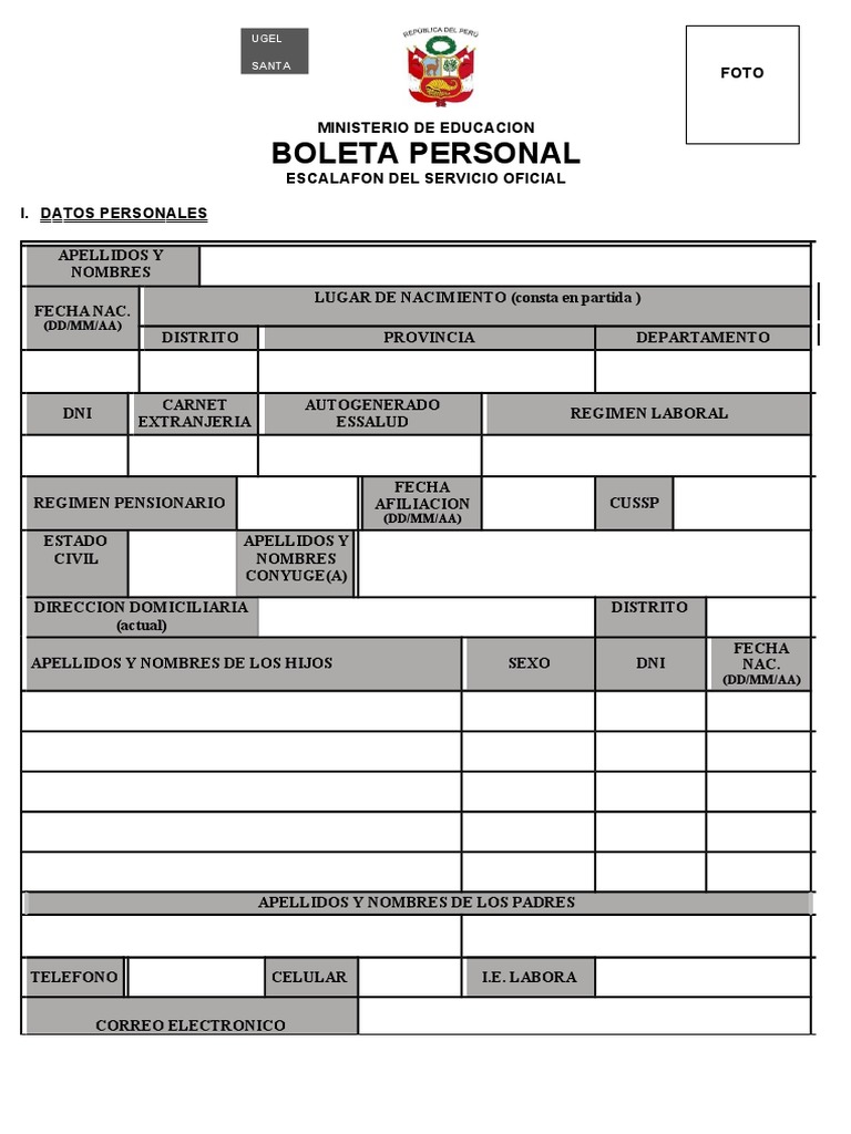 Boleta Personal Escalafon 2017 | PDF