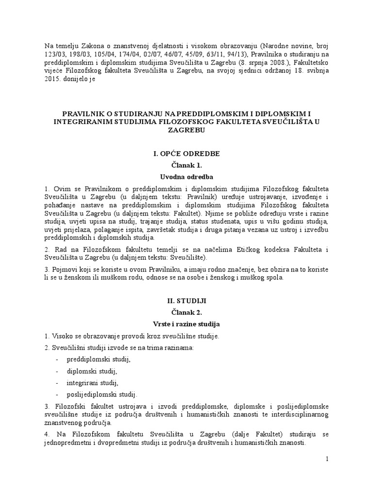 Pravilnik o Studiranju | PDF