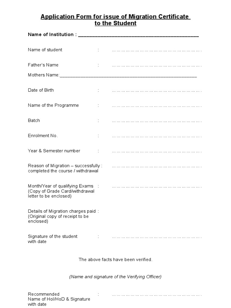 Application Form For Issue of Migration Certificate To The Student ...