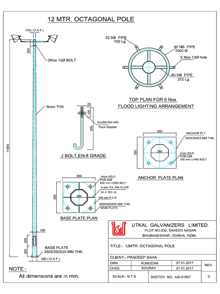 12mtr Octagonal Pole For Pradeep Saha Skt-1957 | PDF