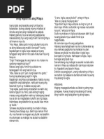 Wastong Balarila Sa Wikang Filipino | PDF