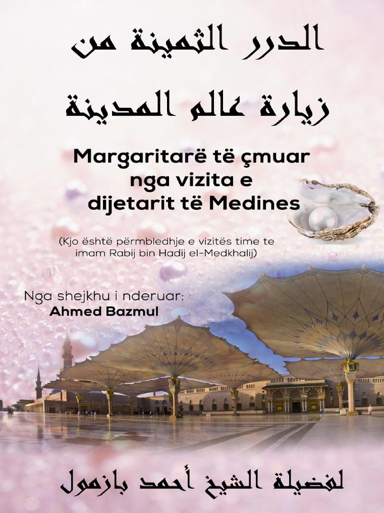 Margaritarë Të Çmuar Nga Vizita e Dijetarit Të Medines | PDF