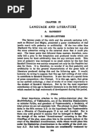 Mattavilasa Prahasana | PDF