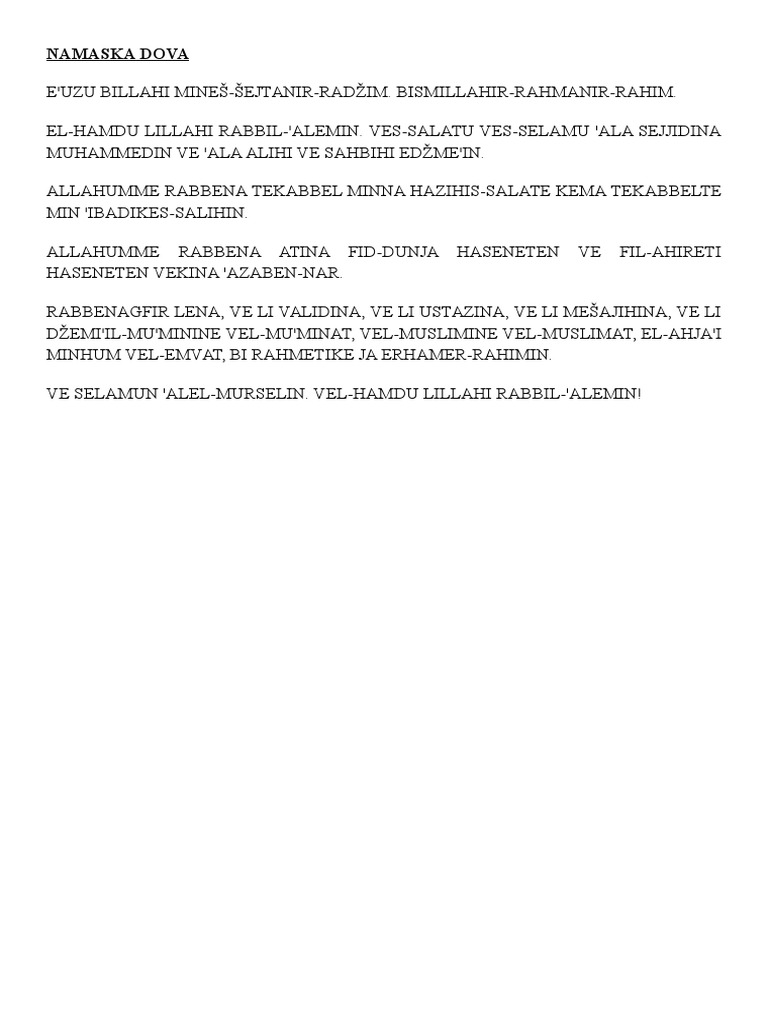 Namaska Dova | PDF