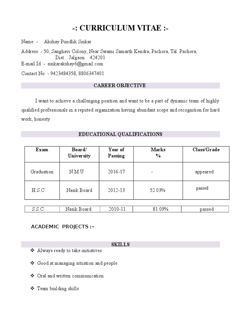 Curriculum Vitae:-: Career Objective | PDF