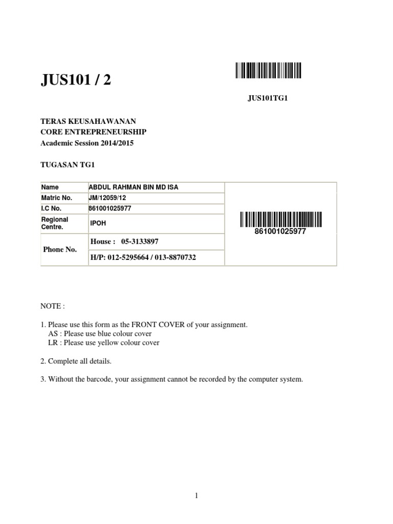 Jus-101 Profil Usahawan | PDF