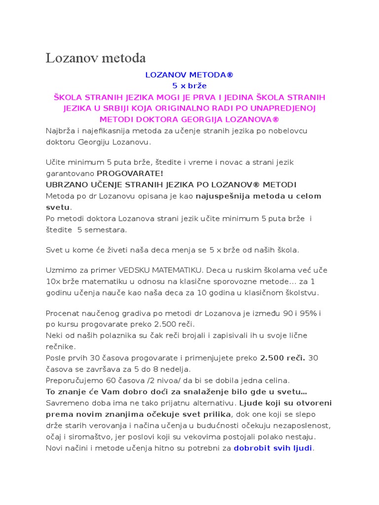 Lozanov Metoda Za Ucenje | PDF