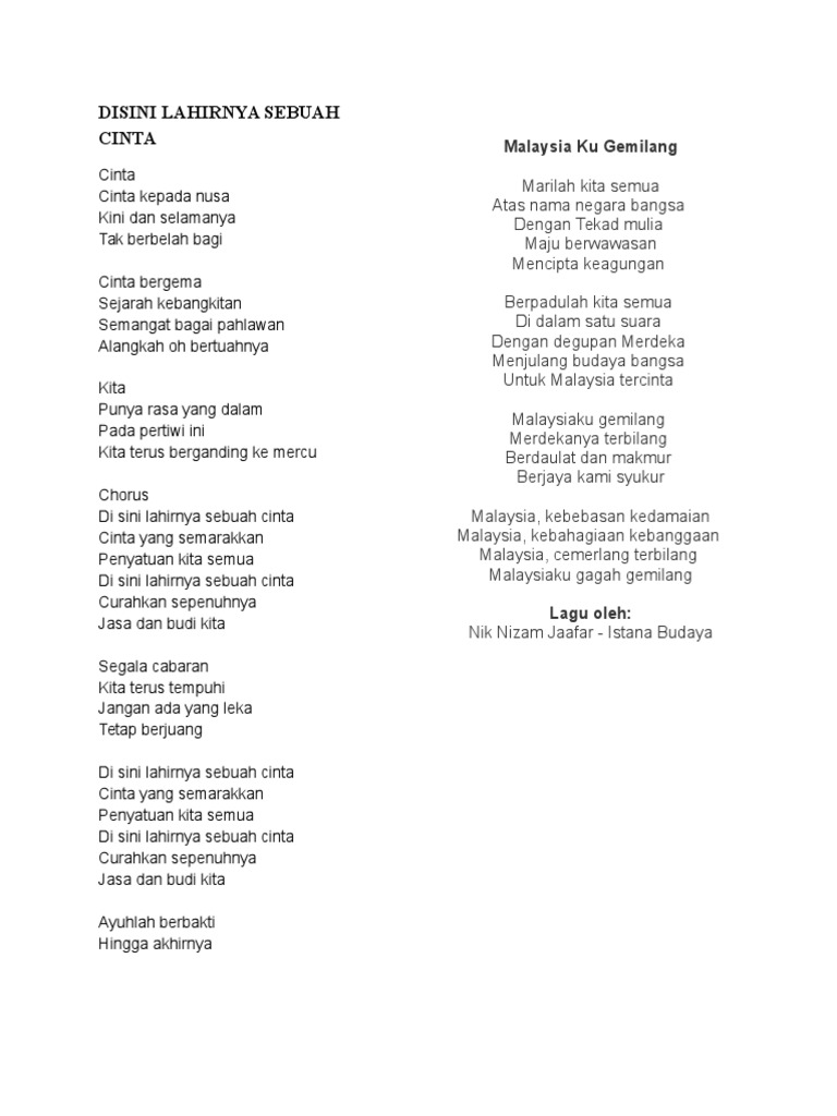 Lirik Lagu Merdeka | PDF