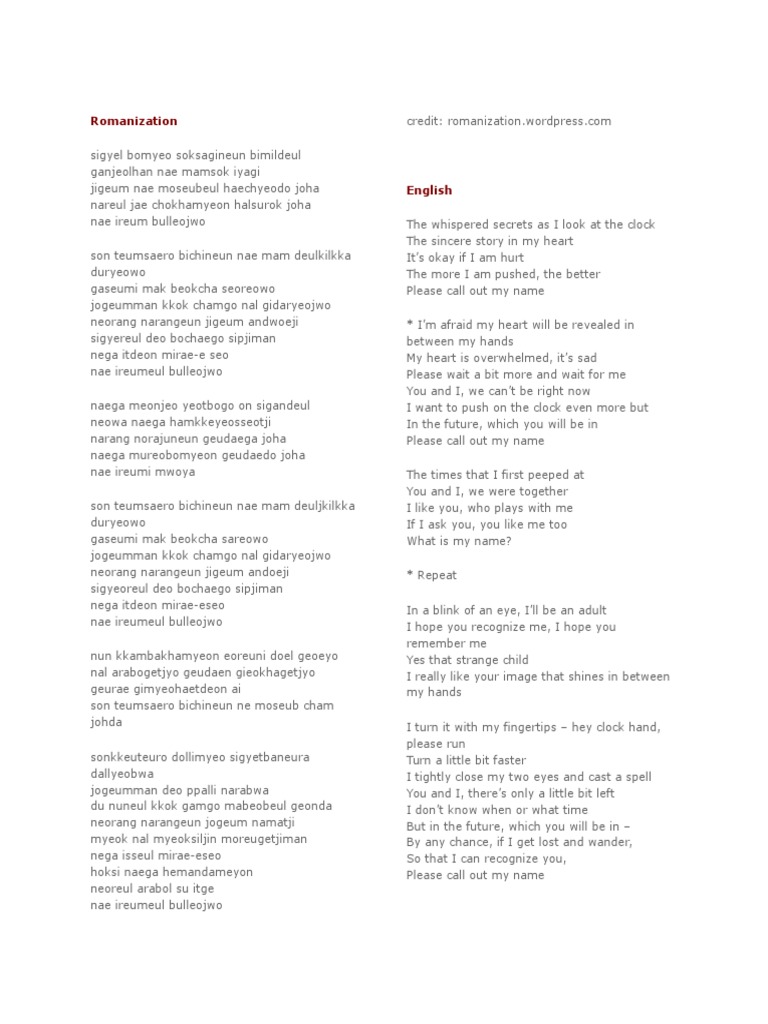 Romanization of Korean poem about longing for the future | PDF
