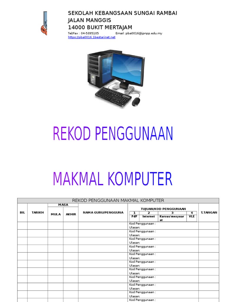 MAKMAL KOMPUTER PENGGUNAAN REKOD | PDF