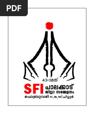 Sfi Logo
