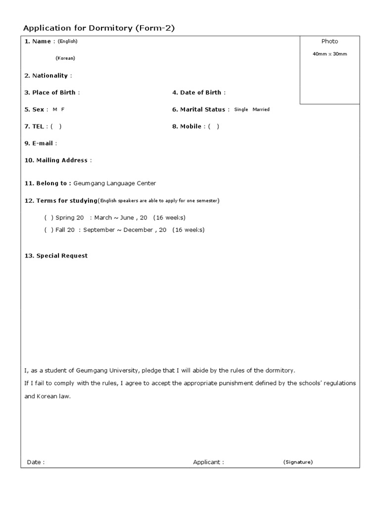 Application For Dormitory (Form-2) : 1. Name | PDF