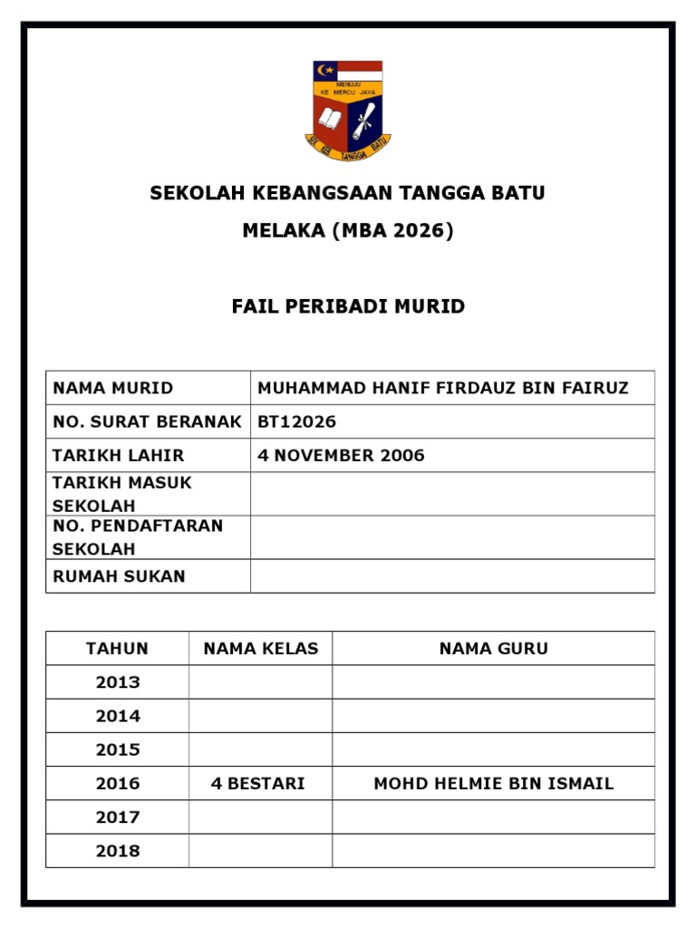 Fail Peribadi Murid | PDF