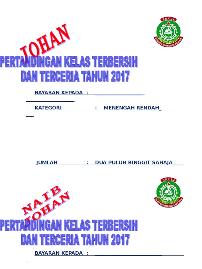 Replika Cek | PDF