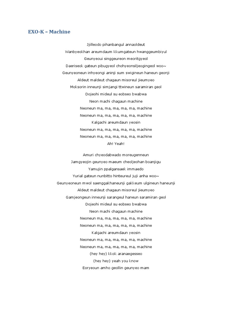 EXO K Machine | PDF