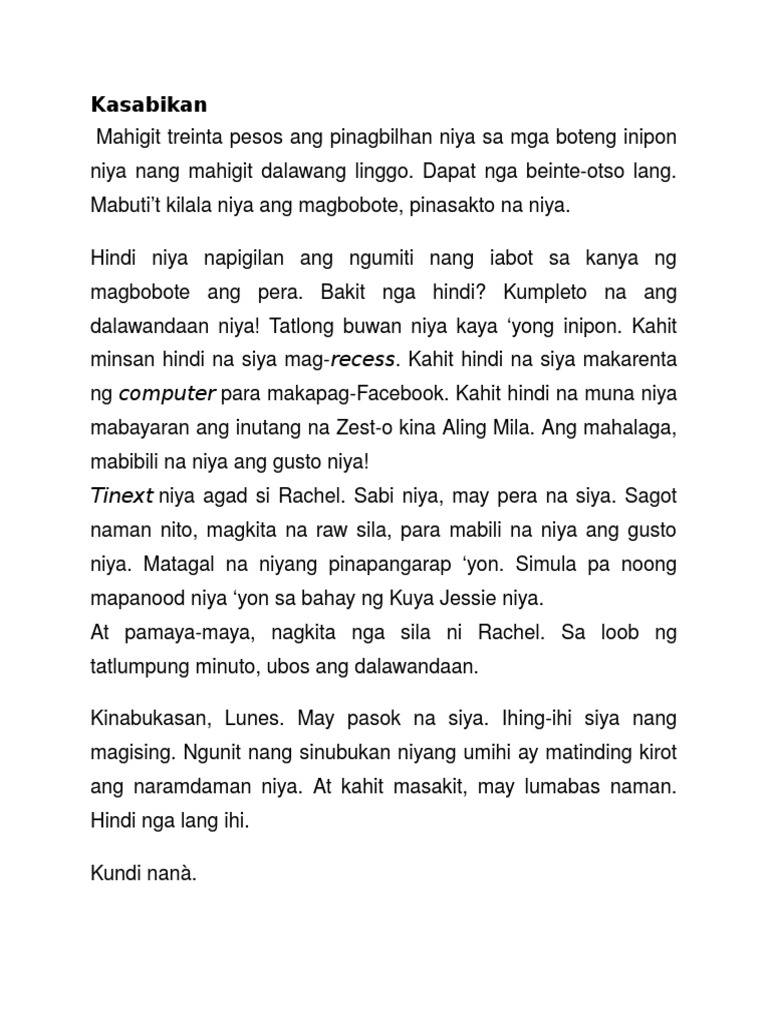 Project in Filipino | PDF