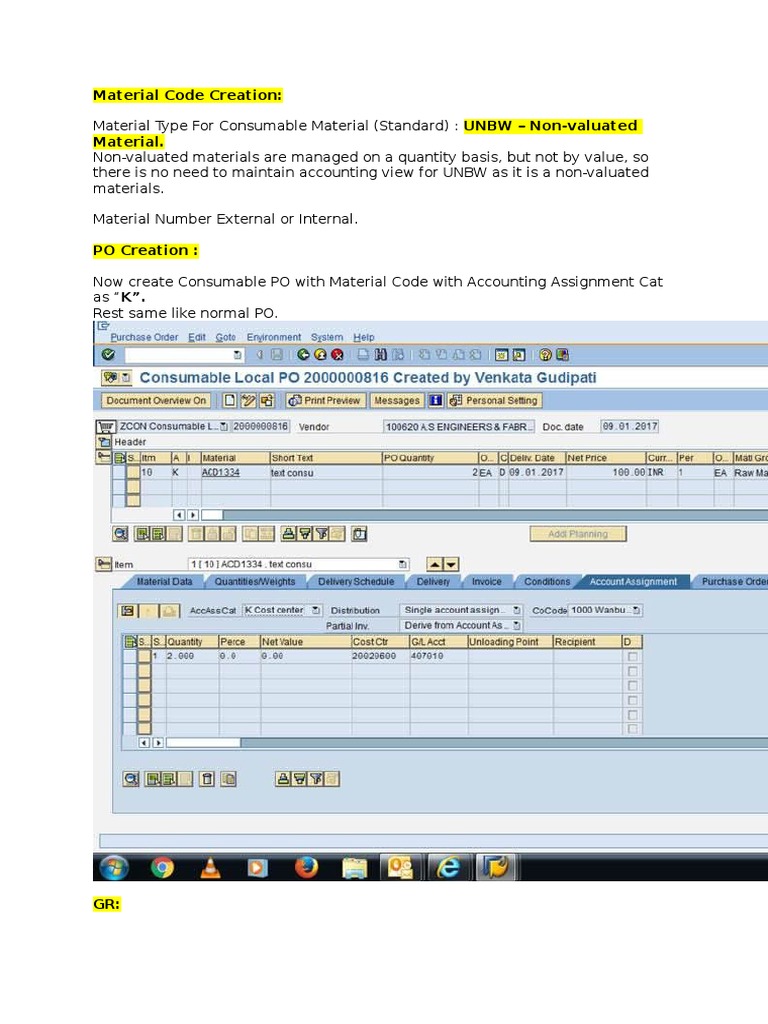 Material Code Creation | PDF