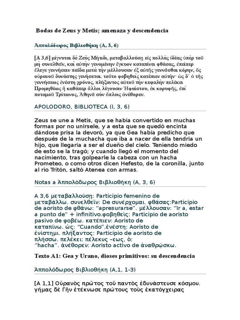 Textos Griego | PDF