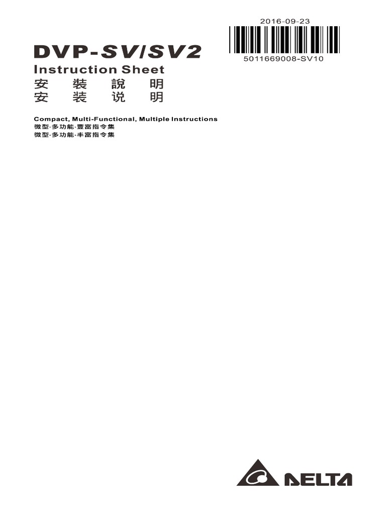 Manuel du PLC Delta DVP-SV2 | PDF | Automate programmable industriel ...