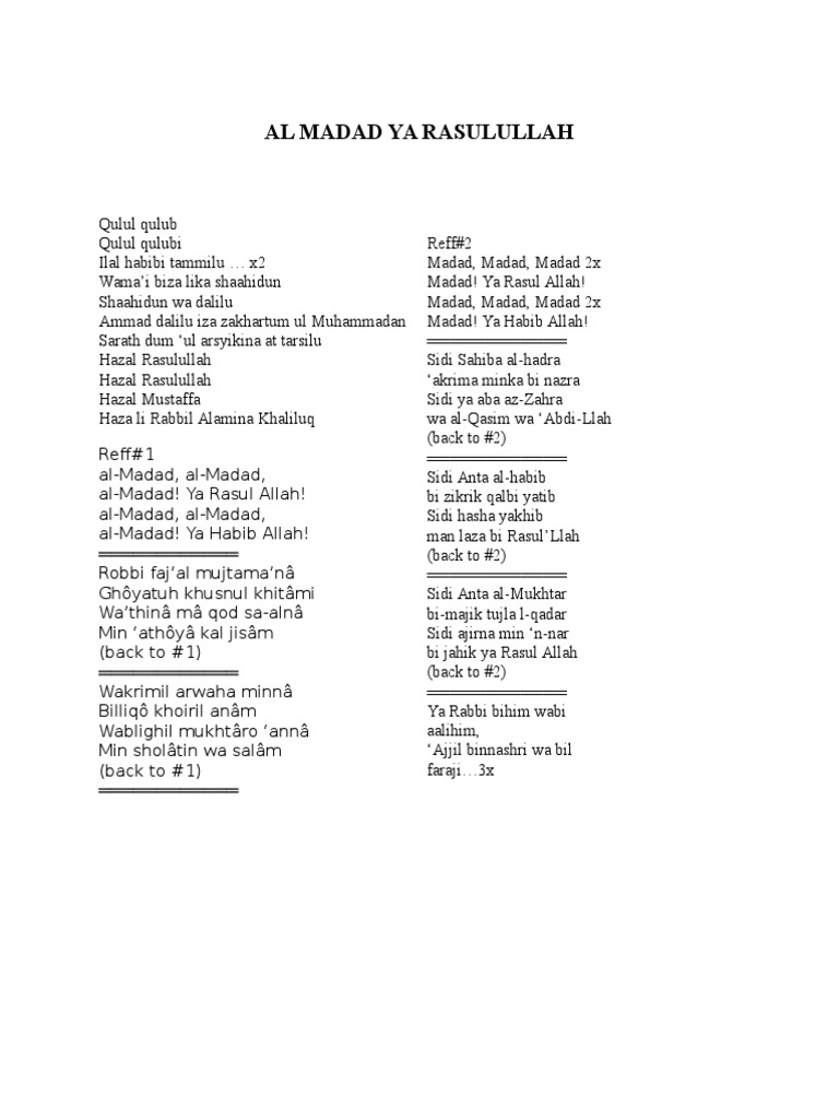 Al Madad Ya Rasulullah | PDF