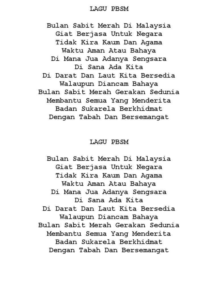 Lagu PBSM | PDF