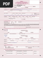 PPF Account Extension Application Form H | PDF