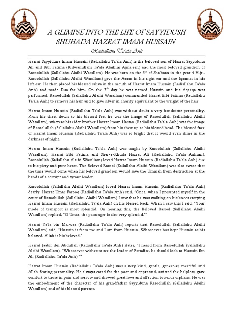A Glimpse Into The Life of Hazrat Imam Hussain Radiallahu Anh | PDF ...