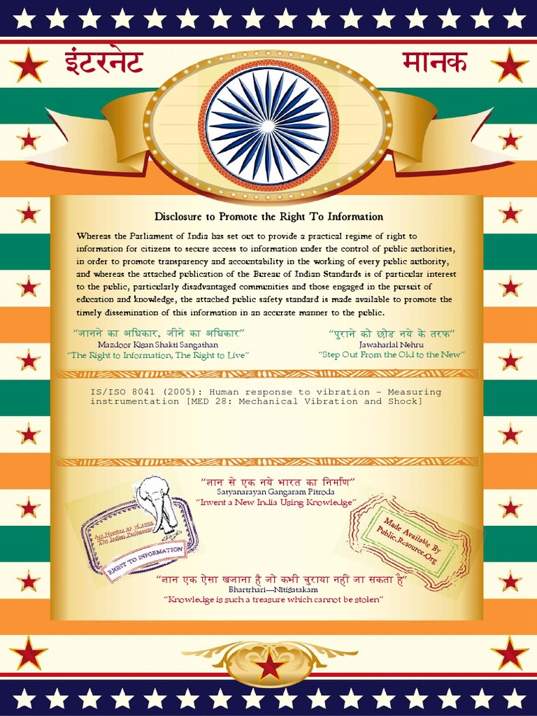 ISO - 8041.2005 - Human - Response - To - Vibrations - Measuring - Instrumentation PDF | PDF ...