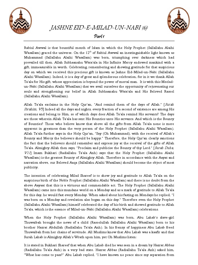 Jashne Eid E Milad Un Nabi Part 1 Pdf Muhammad Ali 7879