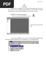 PowerMill Class PDF | PDF | Machine Tool | Drilling
