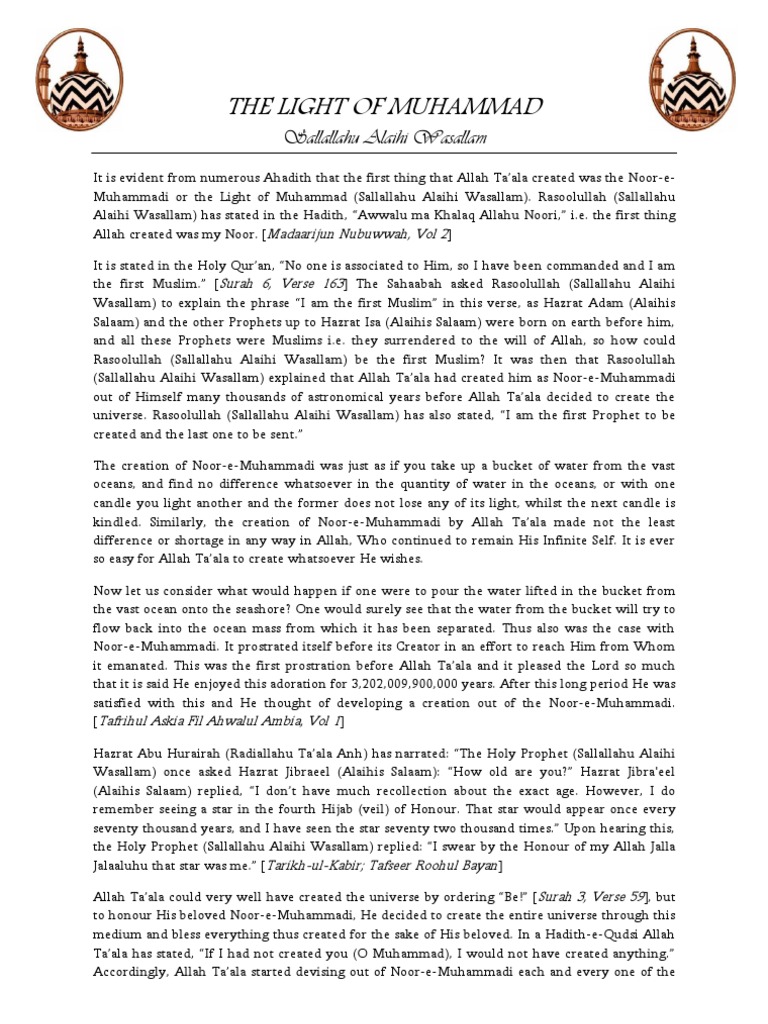 The Creation of Noor-e-Muhammadi | PDF | Hadith | Muslim