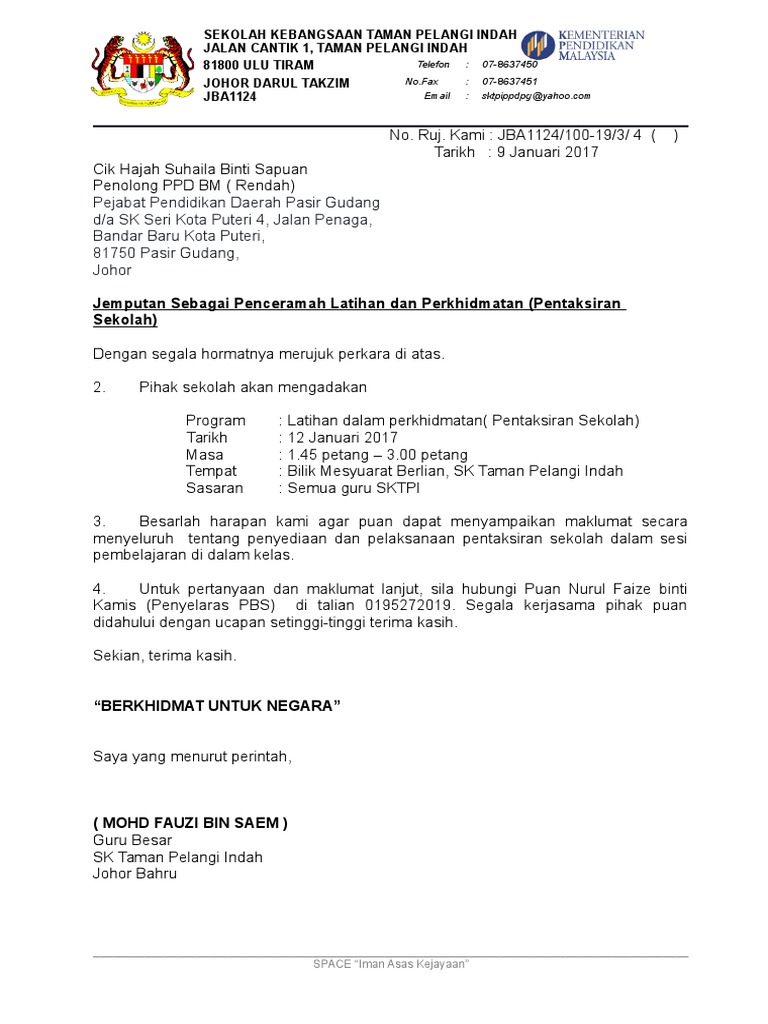 Surat Jemputan Penceramah | PDF