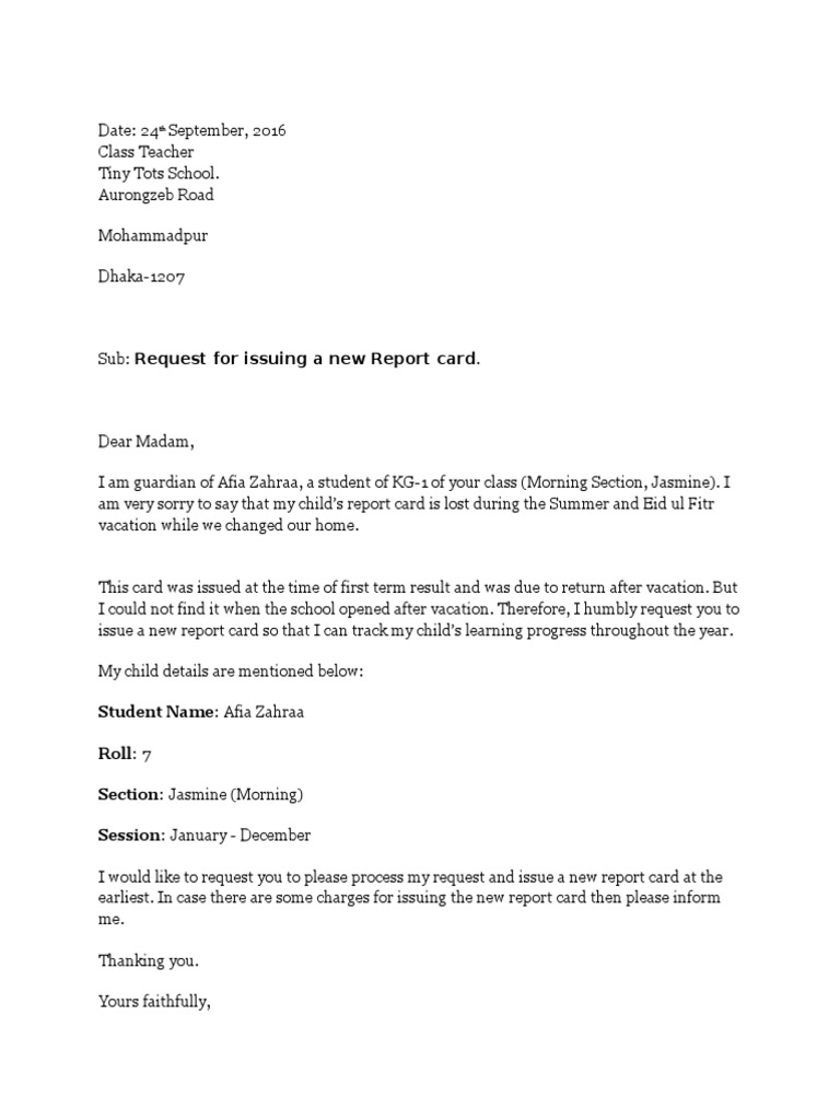 Application For Report Card | PDF