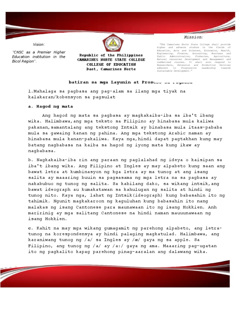 Ilang Kabatiran Sa Mga Layunin at Proseso Sa Pagbasa | PDF