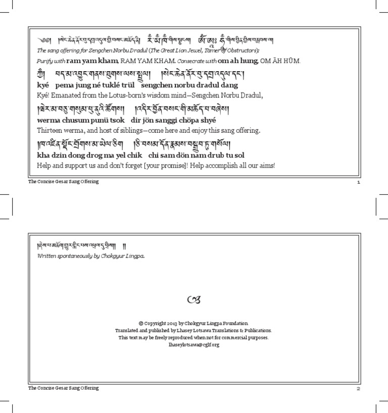 The Concise Gesar Sang Offering | PDF