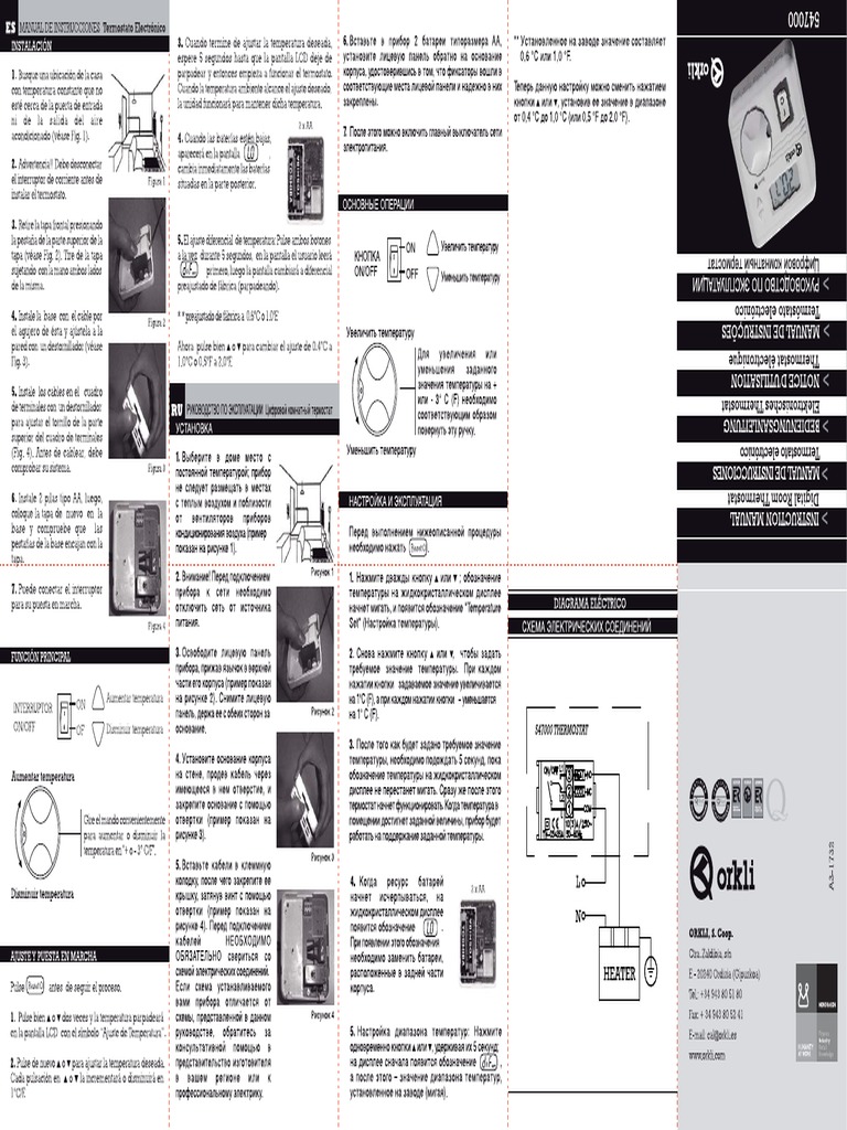MANUAL DIGITAL Termostato Digital Orkli 547000 | PDF