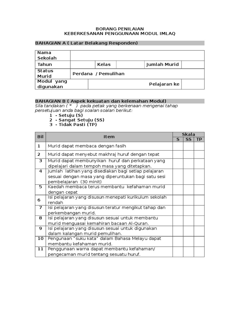 Kajian Rintis Modul Imlaq | PDF
