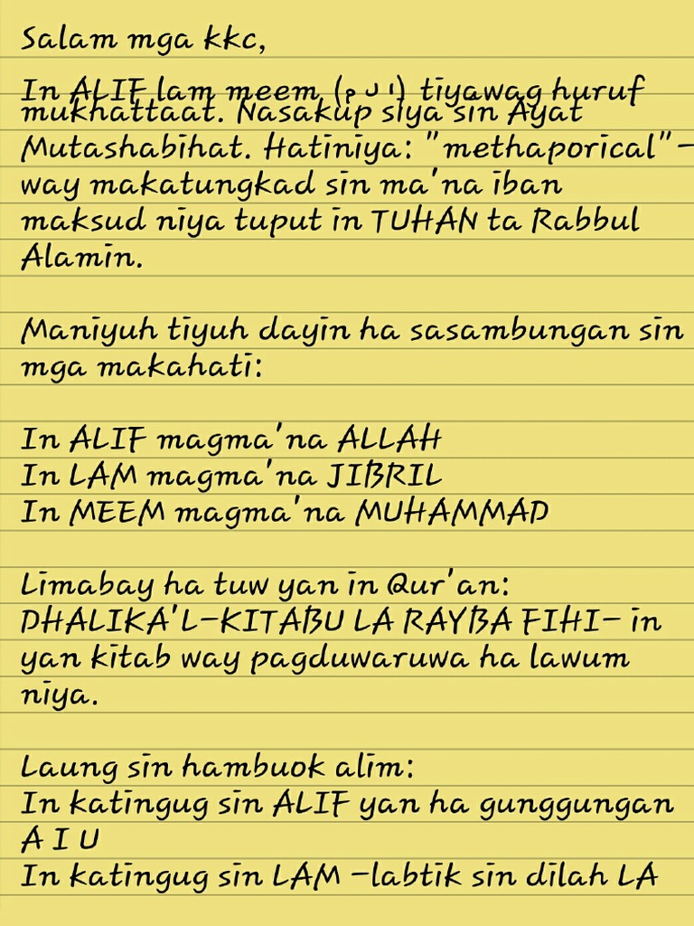 Alif Lam Mim | PDF