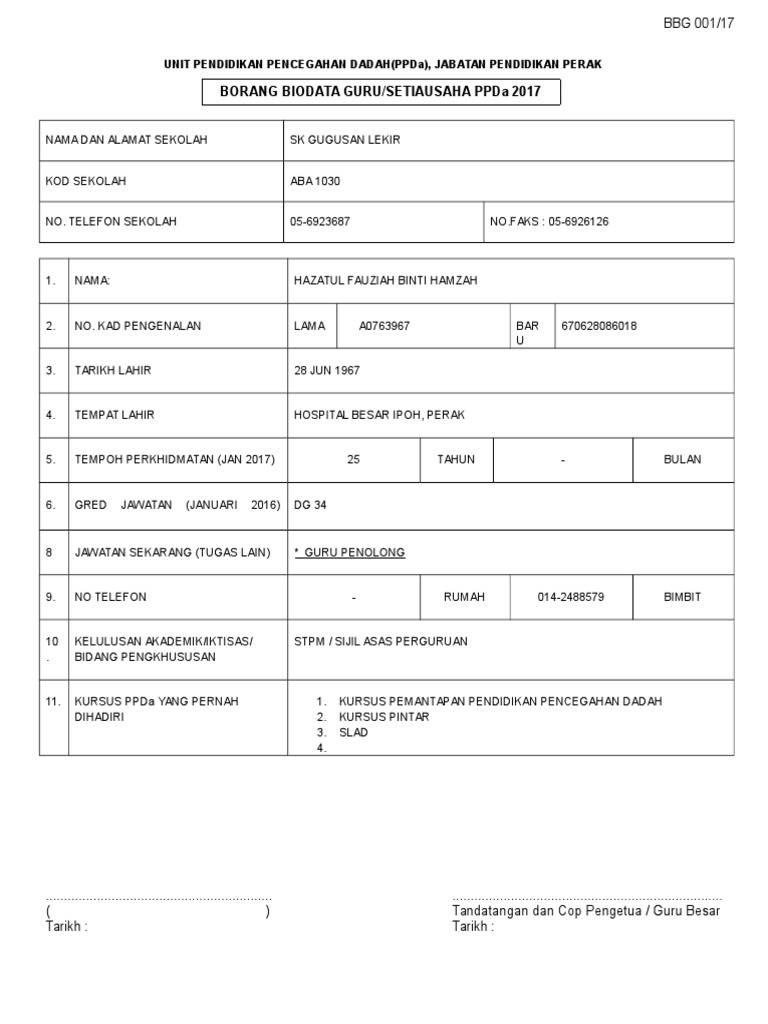 Borang Biodata Guru Ppda 2017 | PDF