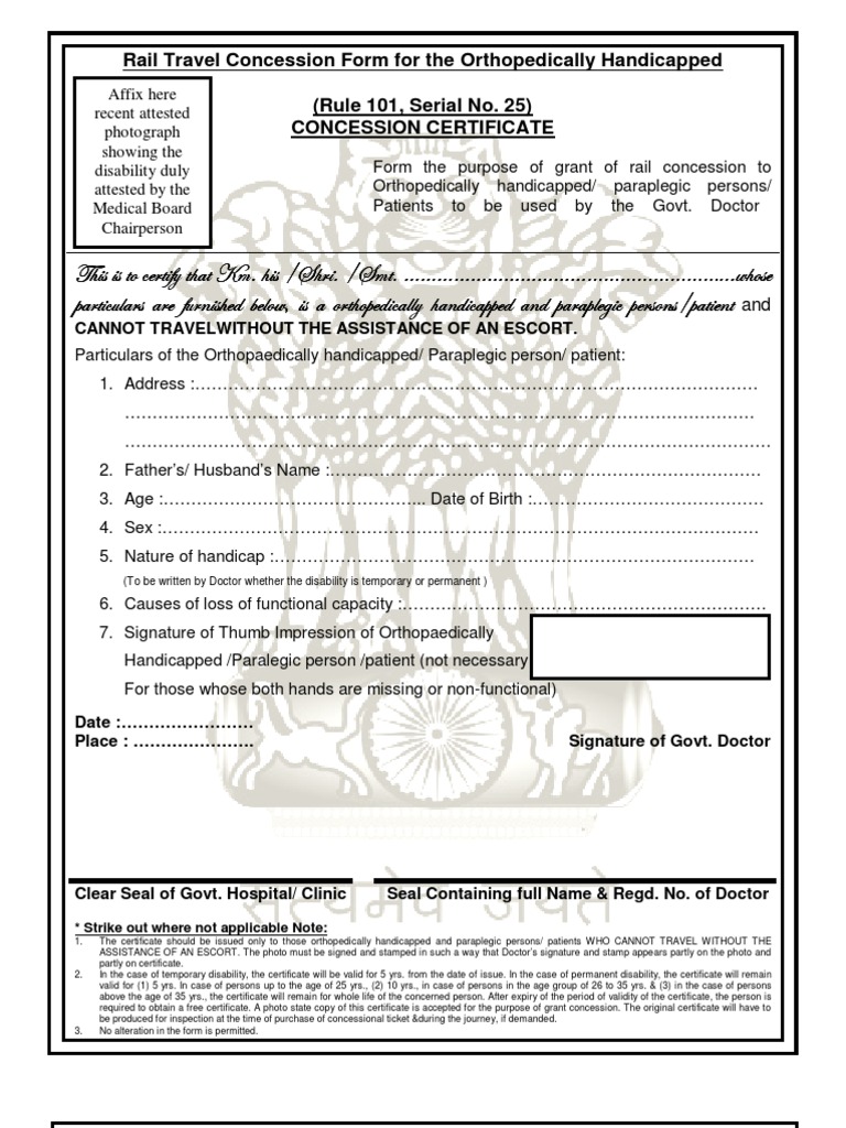 Rail Concession Form Persons With Disabilities | PDF | Disability ...