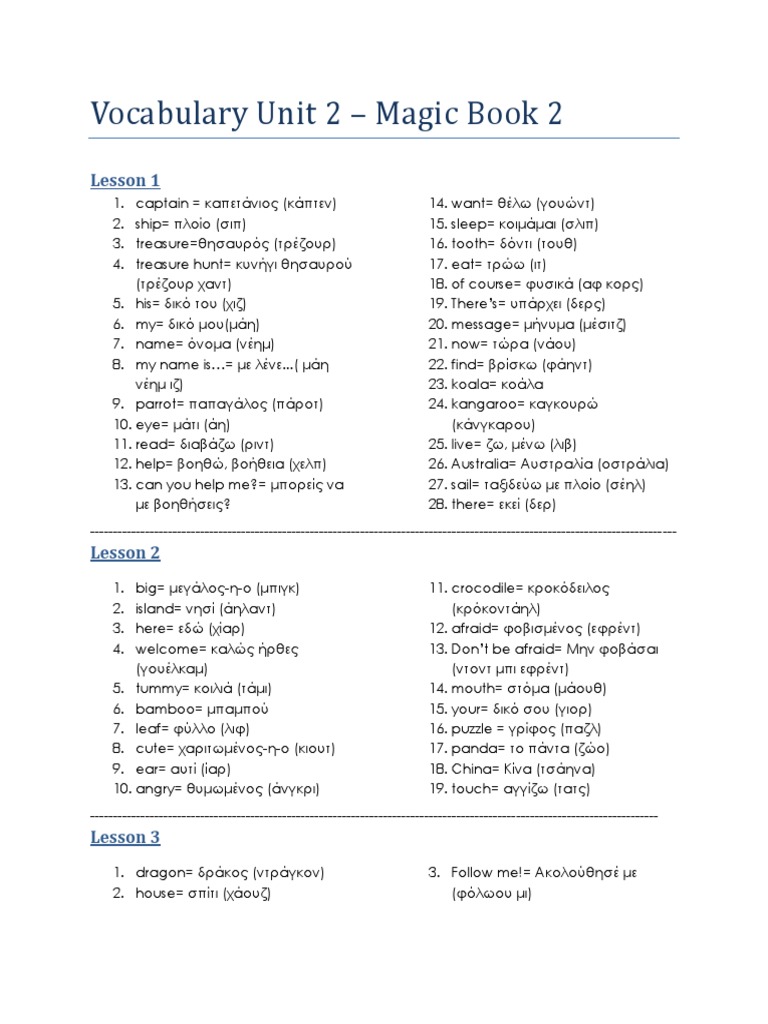 Vocabulary Unit 2.Magic Book 2