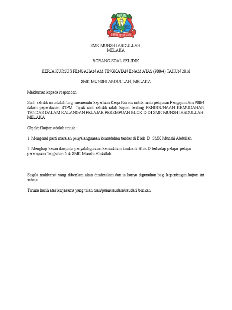 Contoh Borang Soal Selidik KK Pam 2016 | PDF