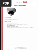 BODY SCANNER - Tek84 Engineering - Intercept-Brochure-rev-F-for-e-mail ...